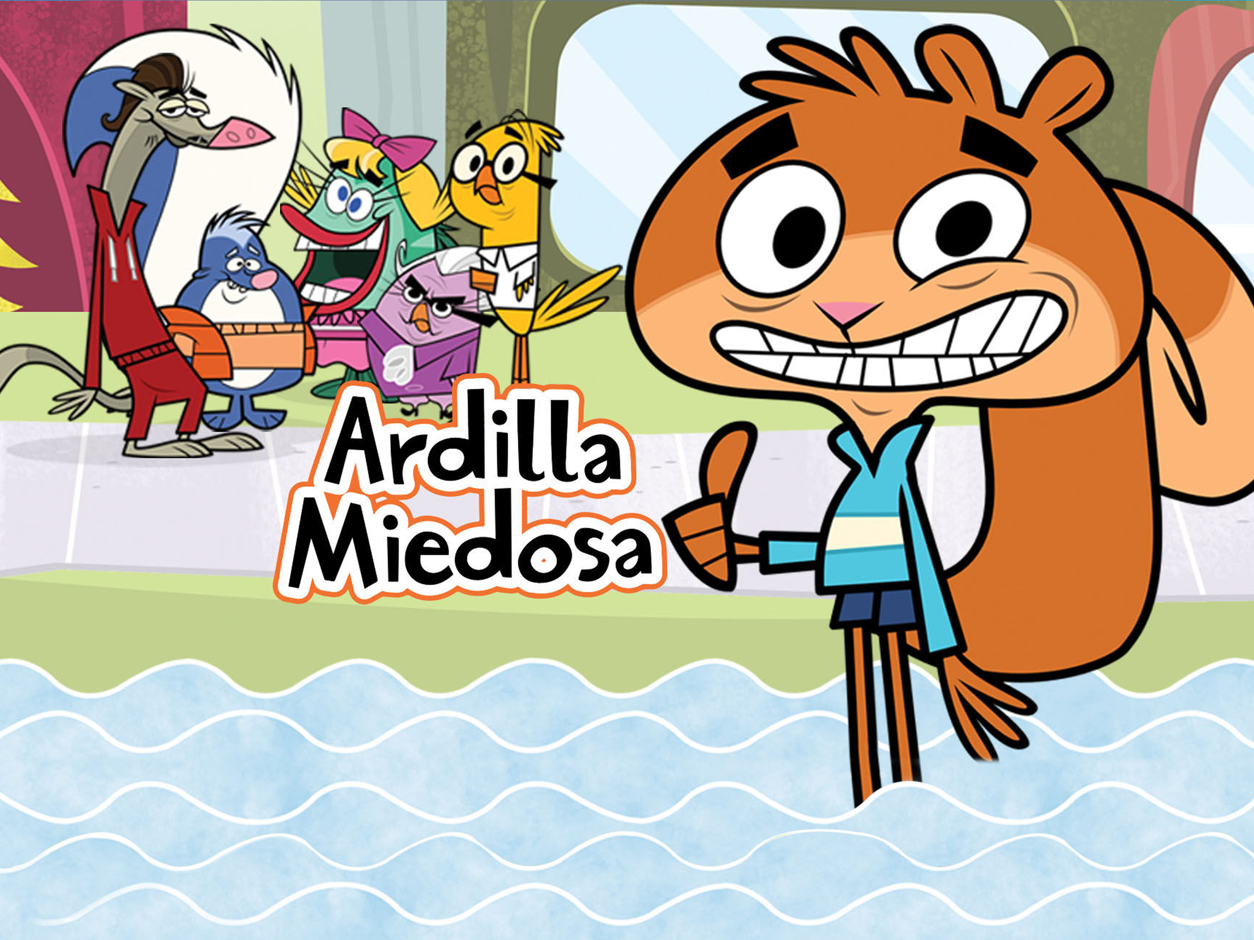 Prime Video: Temporada 1