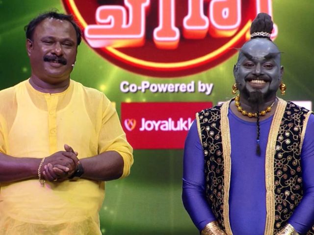 Prime Video: Oru Chiri Iru Chiri Bumper Chiri Season 3