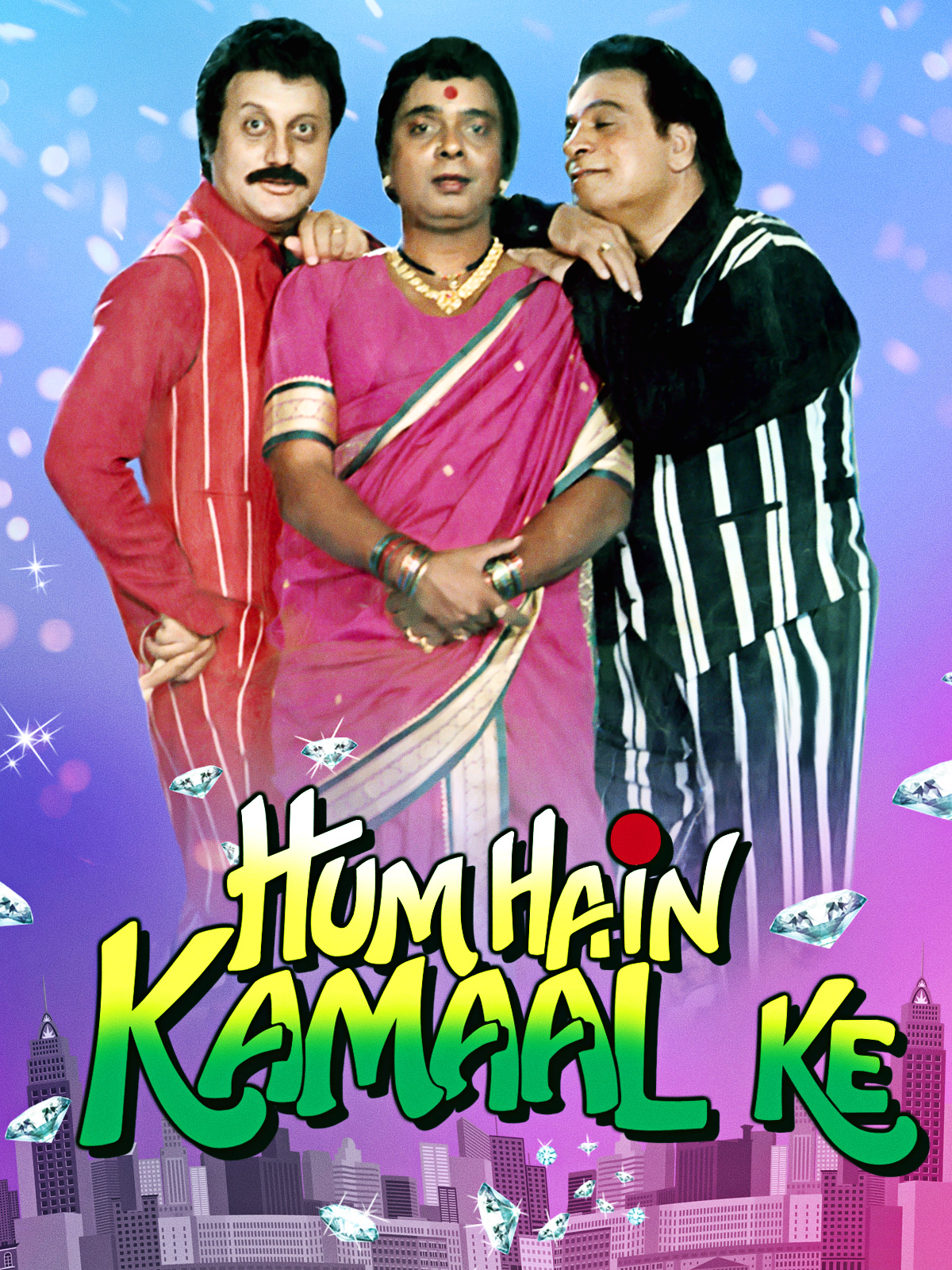 Prime Video: Hum Hain Kamaal Ke