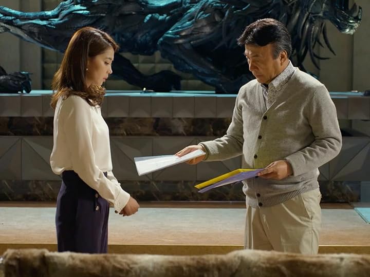 Prime Video: Angry Mom