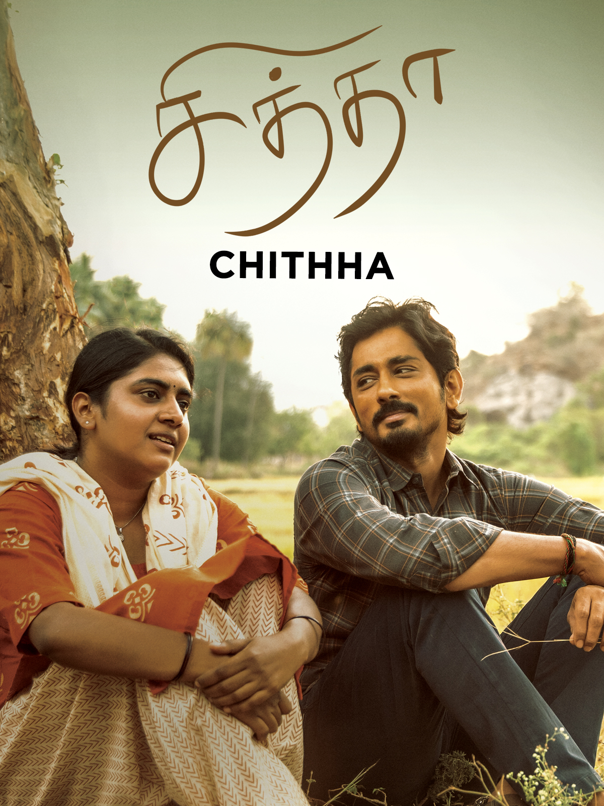 Prime Video: Chithha