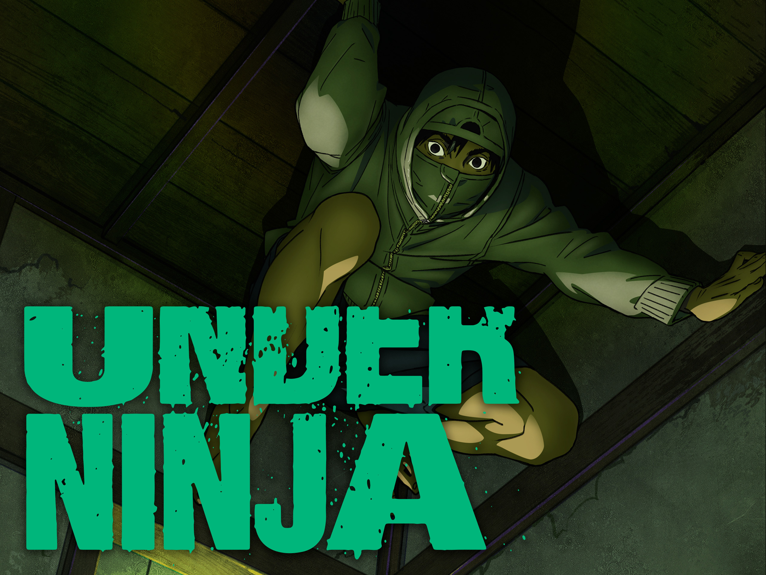 Prime Video: UNDER NINJA (Original Japanese Version)
