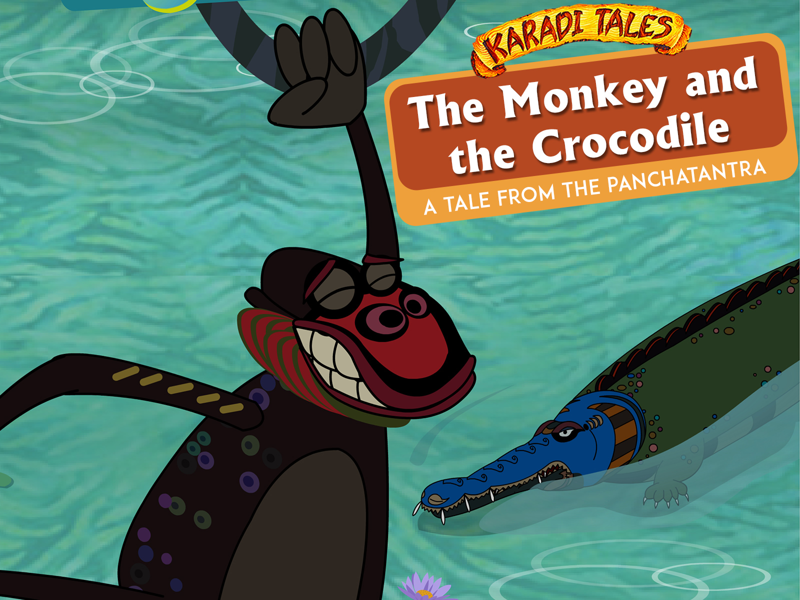 Prime Video: Karadi Tales