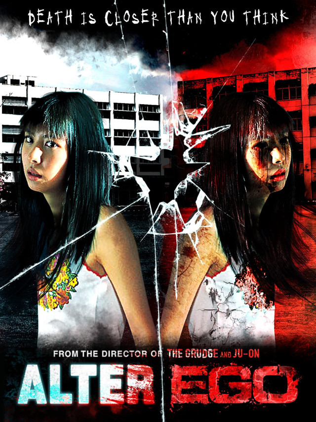 Prime Video: Alter Ego