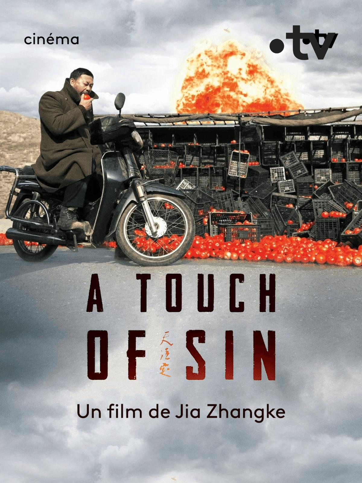 Prime Video: A Touch Of Sin