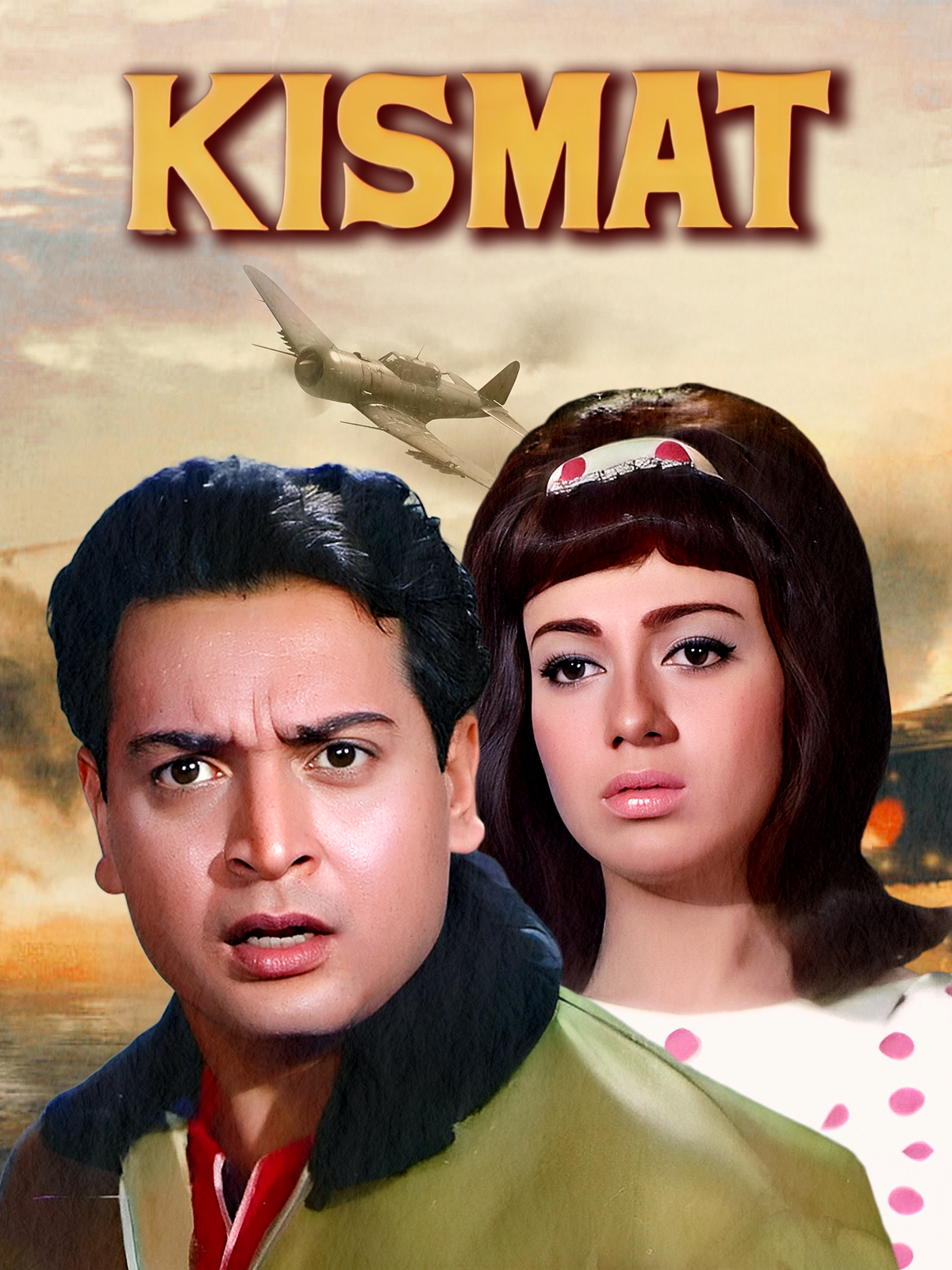 Prime Video: Kismat