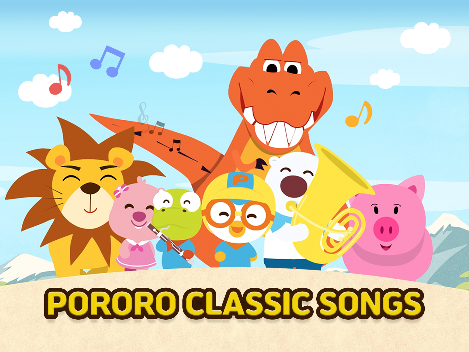 Prime Video: Pororo Classic Songs