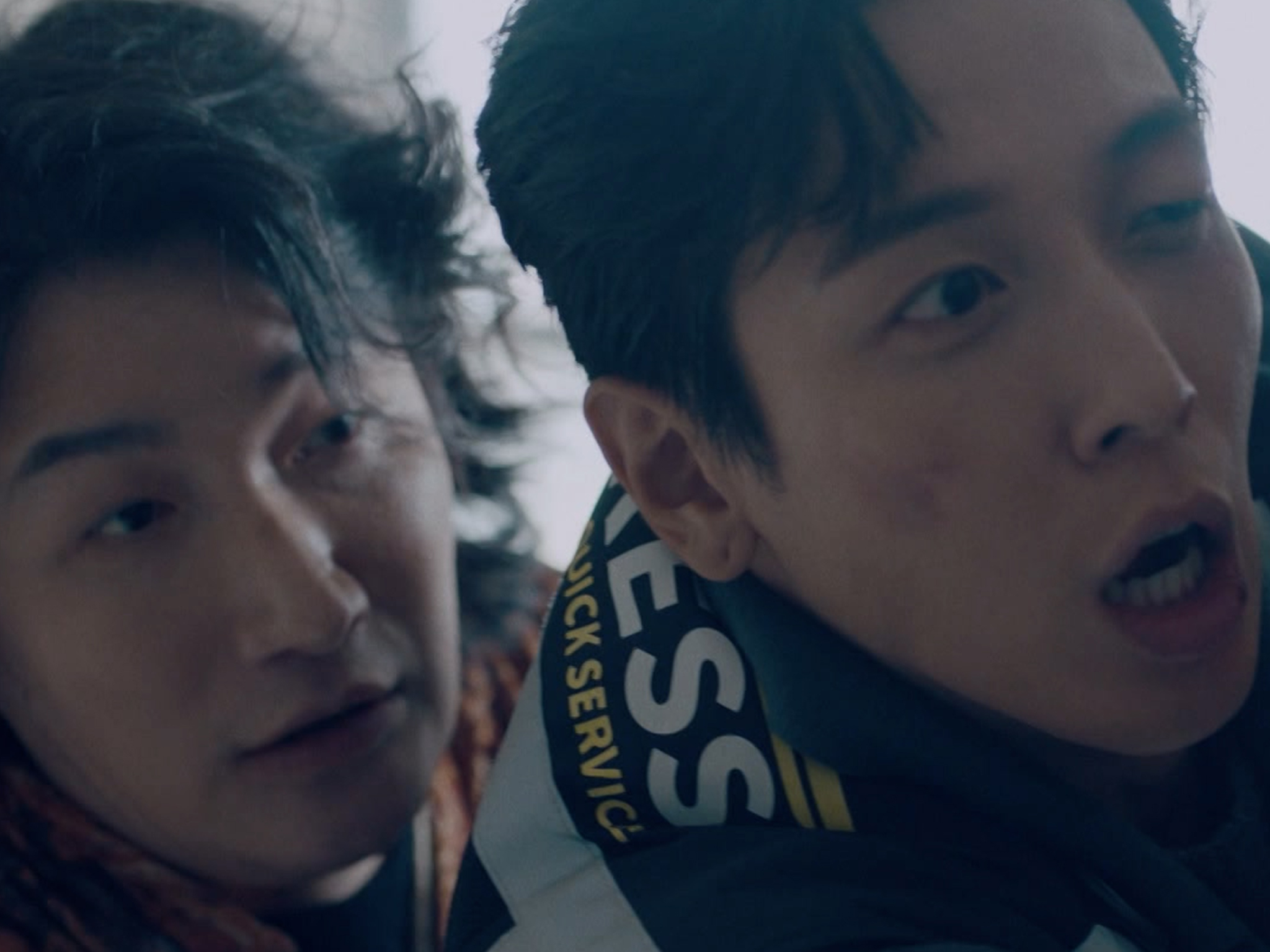 Prime Video: Sell Your Haunted House