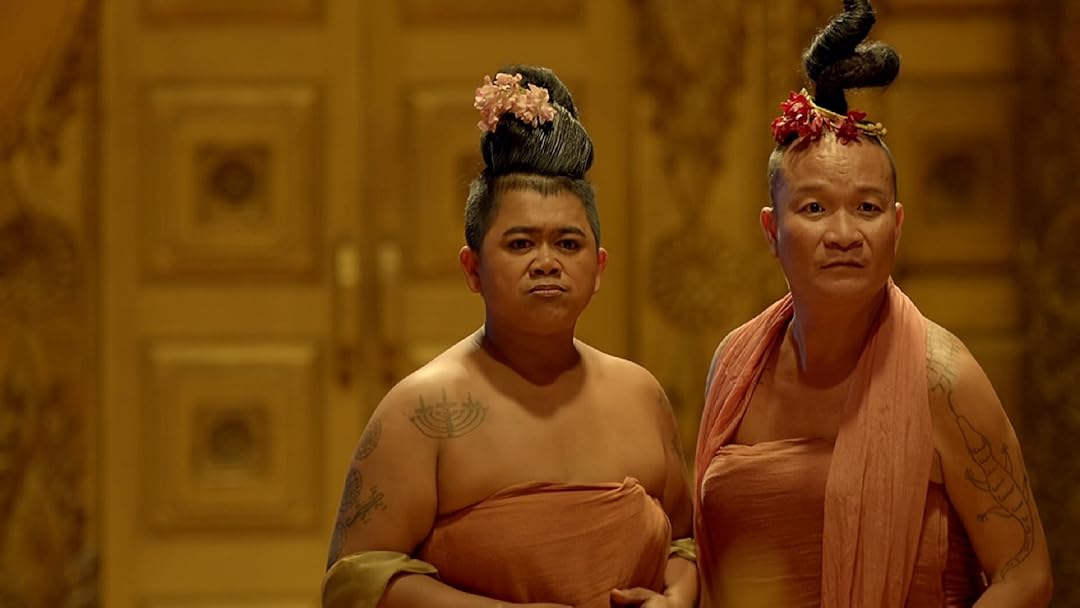 Prime Video: The Last Heroes