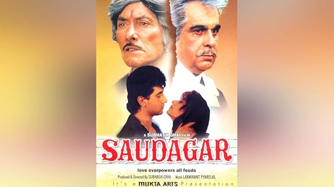 Saudagar Cast