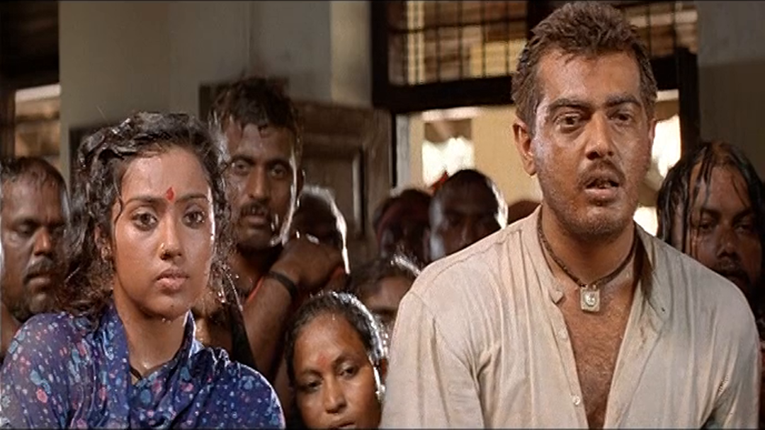 Vasundhara Das In Citizen