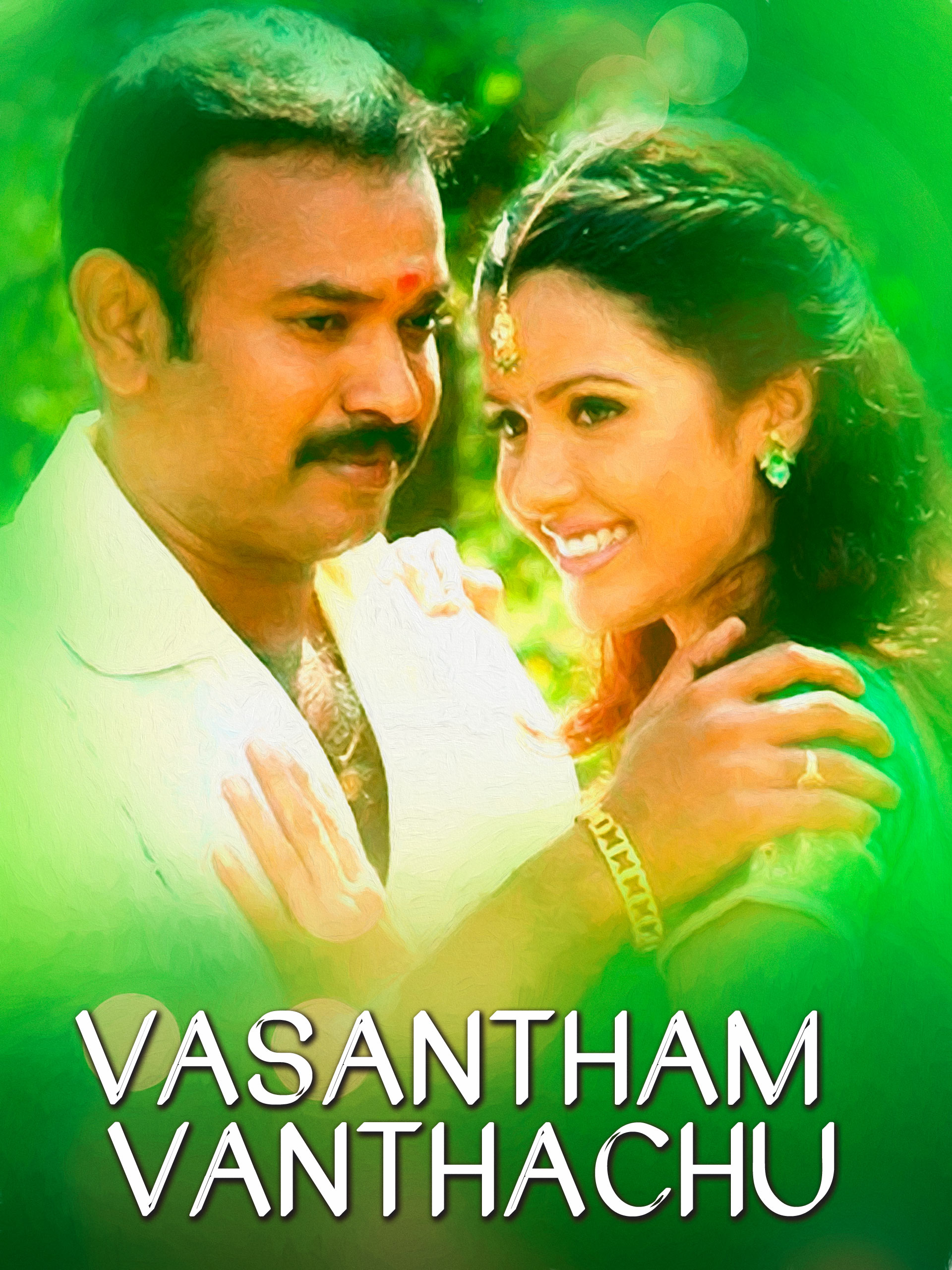 Prime Video: Vasantham Vanthachu