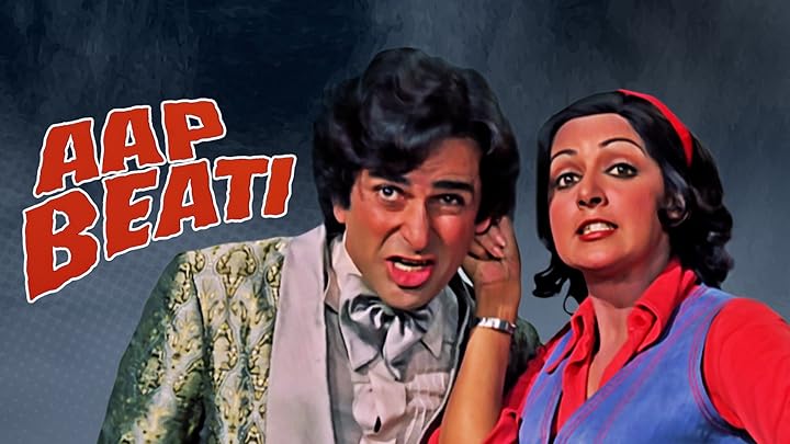 Prime Video: Aap Beati