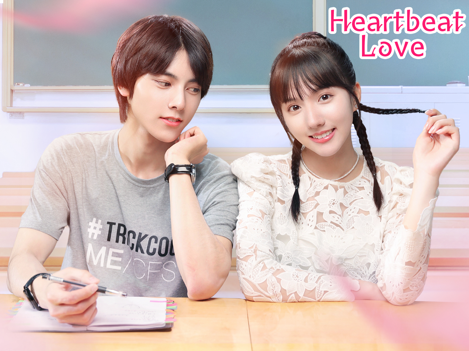 Prime Video: Heartbeat Love