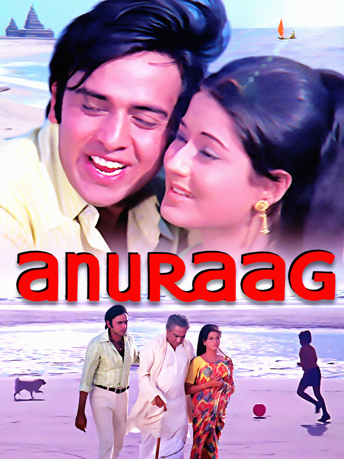 Prime Video: Anuraag