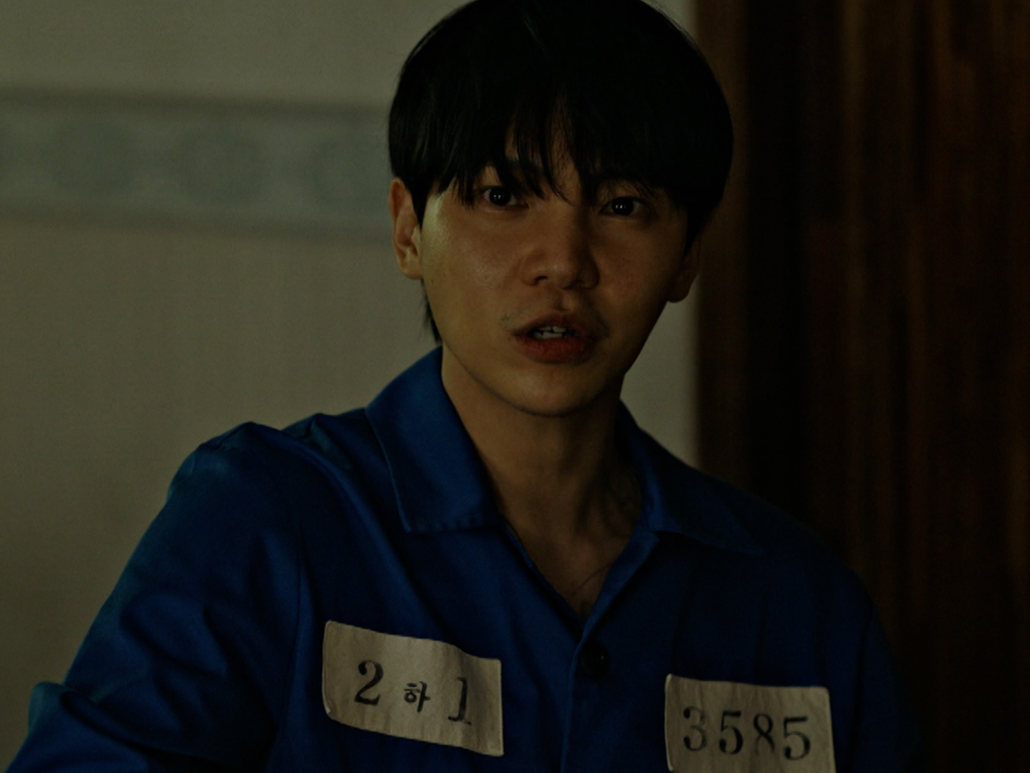 Prime Video: Through the Darkness