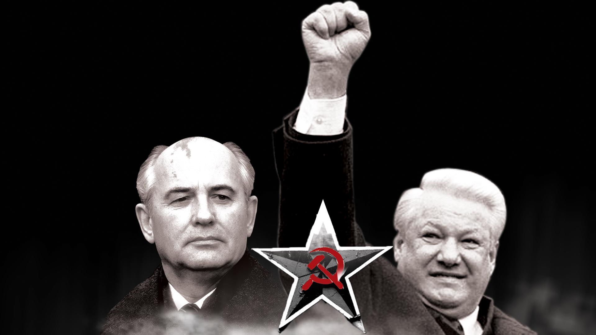 Prime Video: Last Days of the USSR