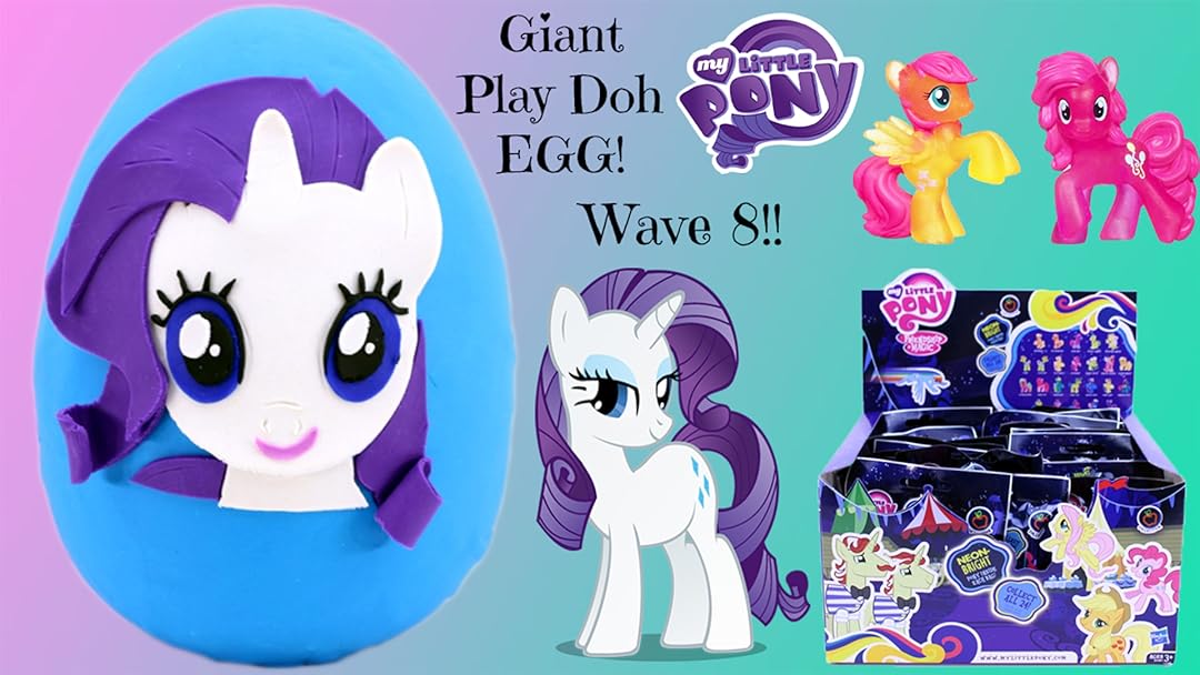 Amazon.co.jp: GIANT Rarity My Little Pony Play Doh Surprise Egg - My ...