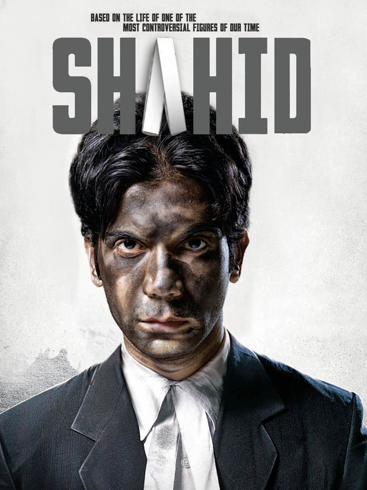 Prime Video: Shahid