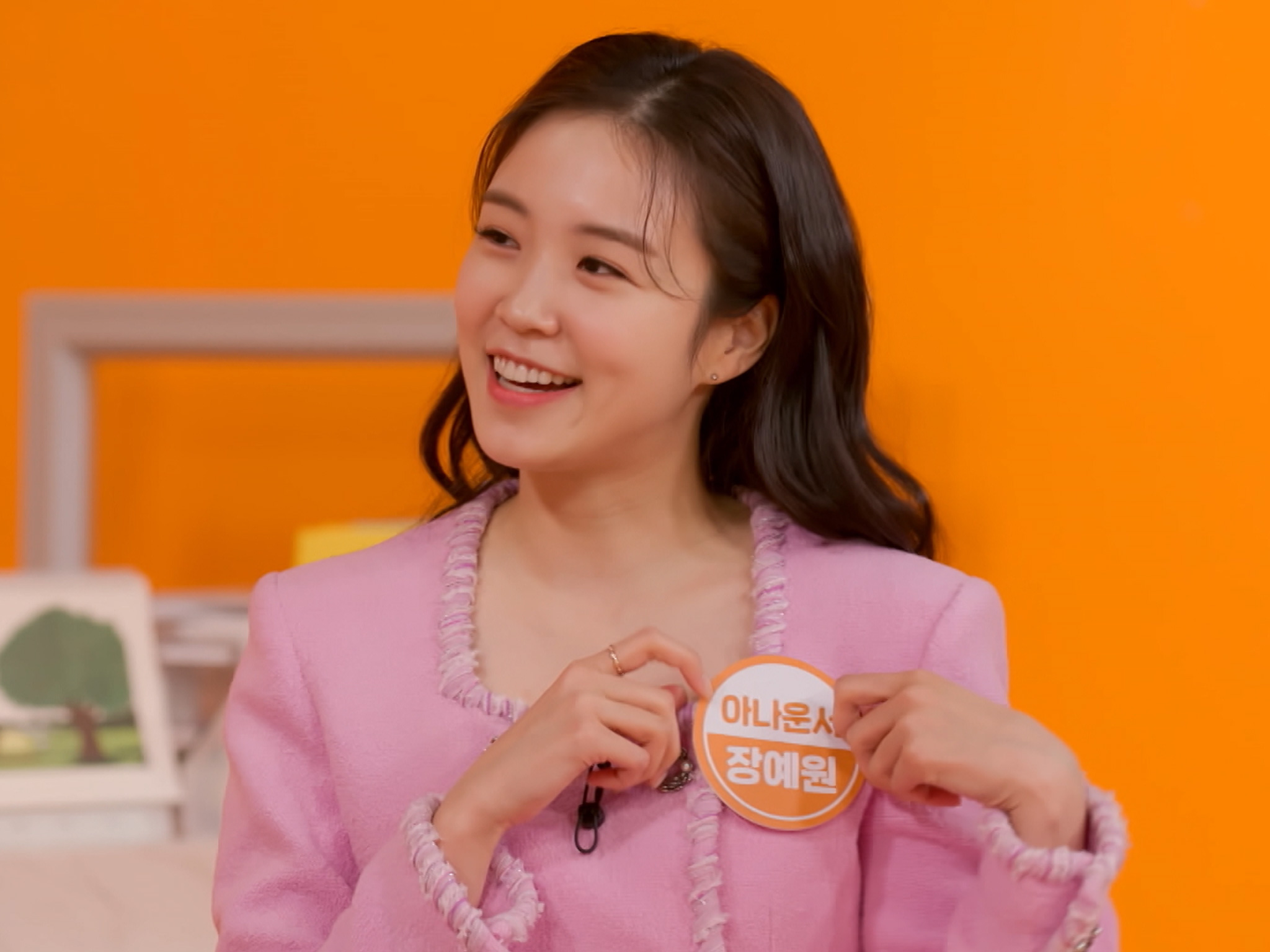 Prime Video: JOB DONGSAN