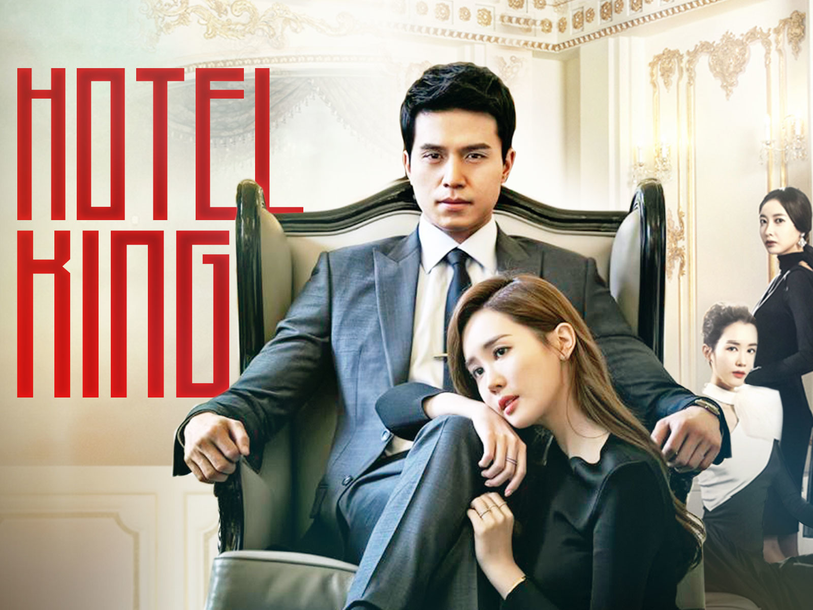 Prime Video: Hotel King