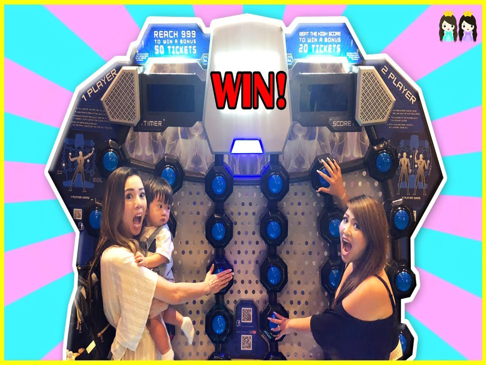 Prime Video: Clip: Princess Challenges