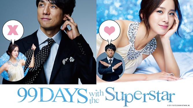 Watch 99 days with the Superstar | Prime Video