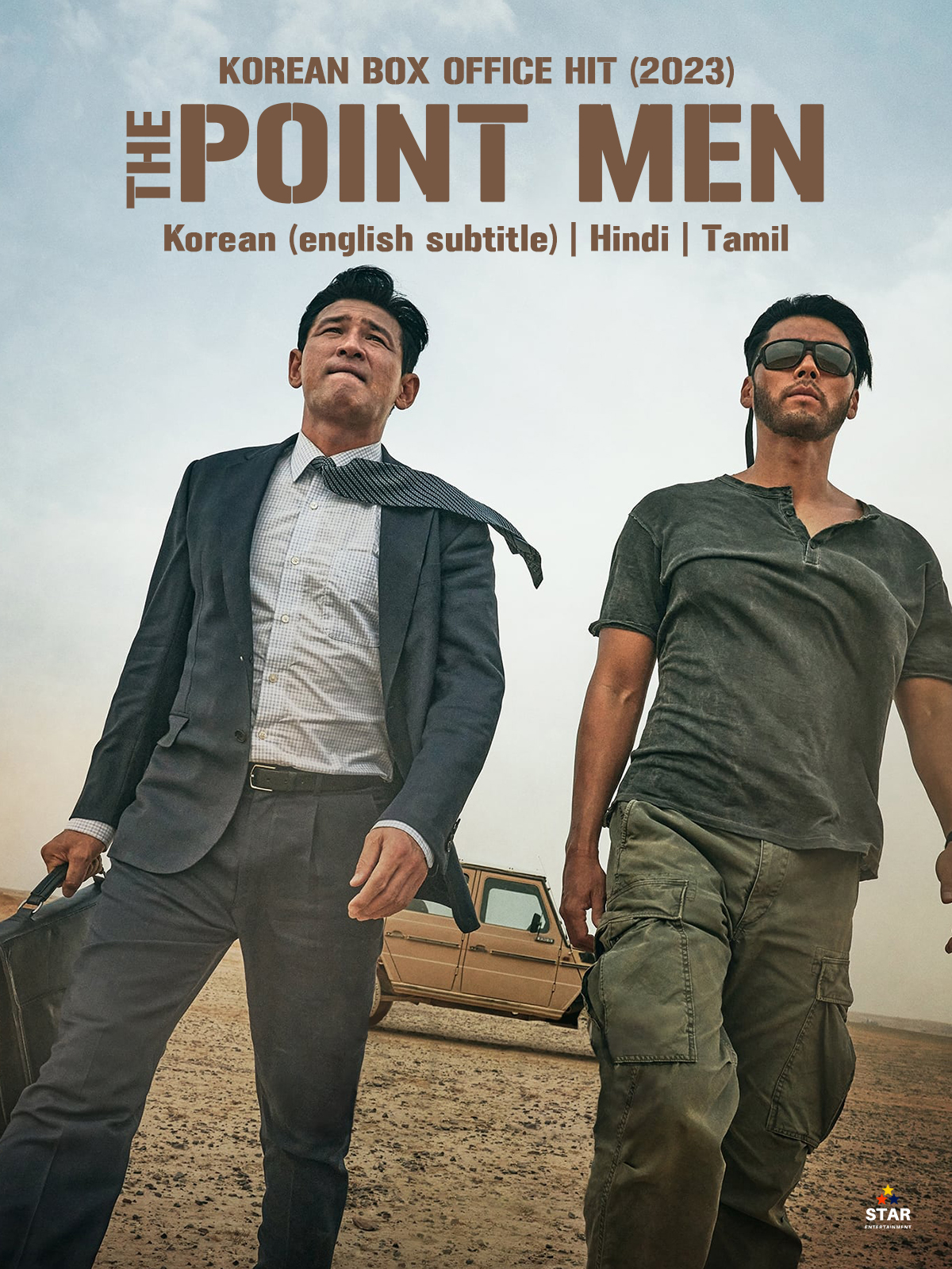 Prime Video: The Point Men