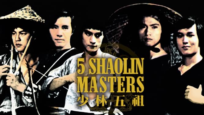 Five Shaolin Masters