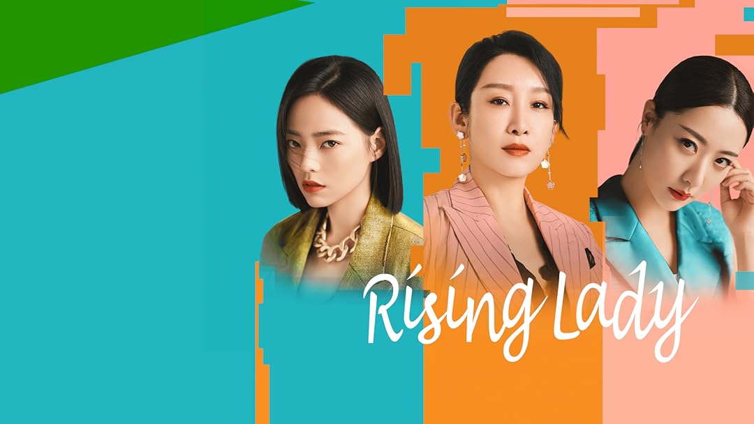 Prime Video: Rising Lady