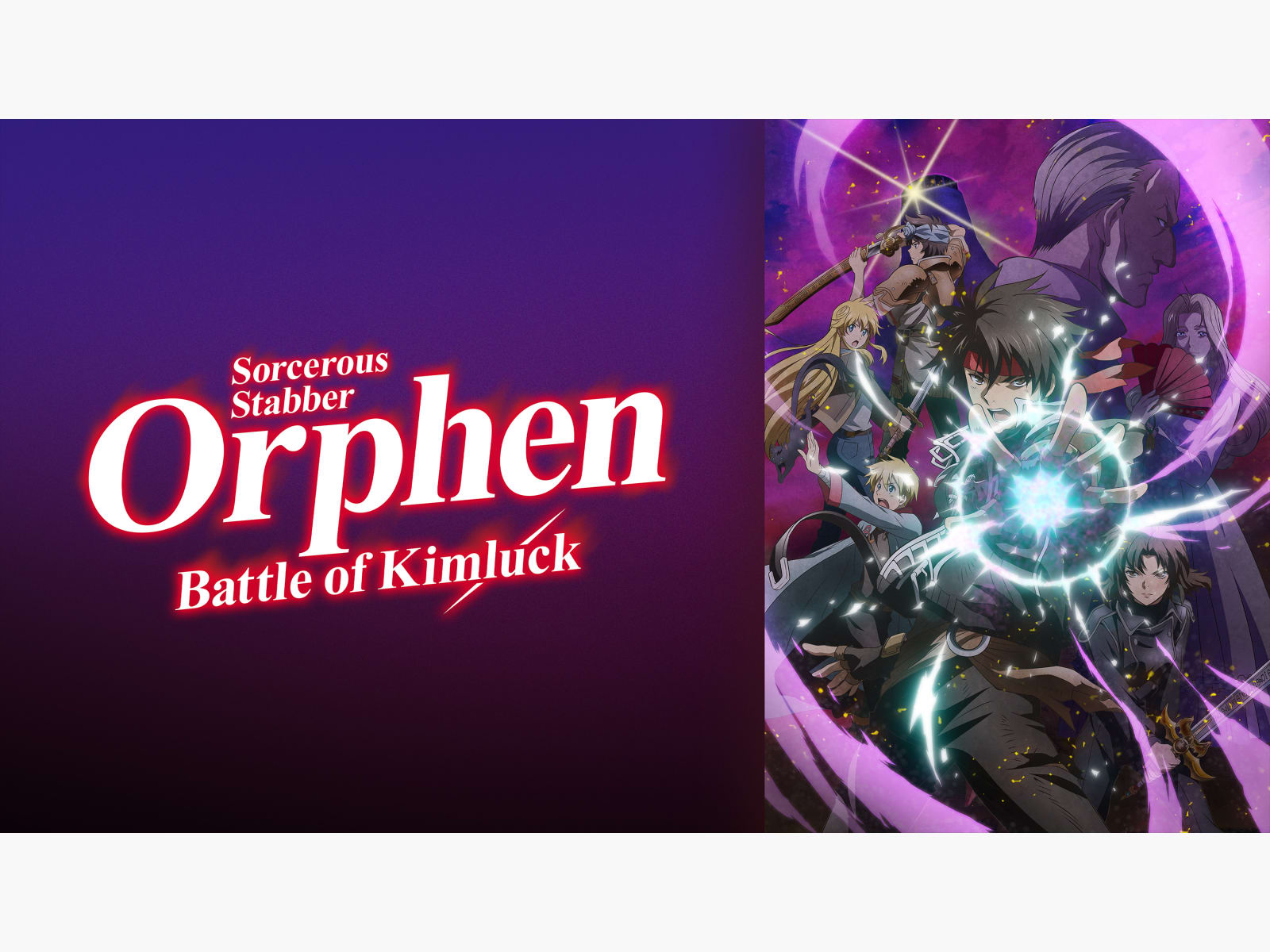 Prime Video: Sorcerous Stabber Orphen: Season 2