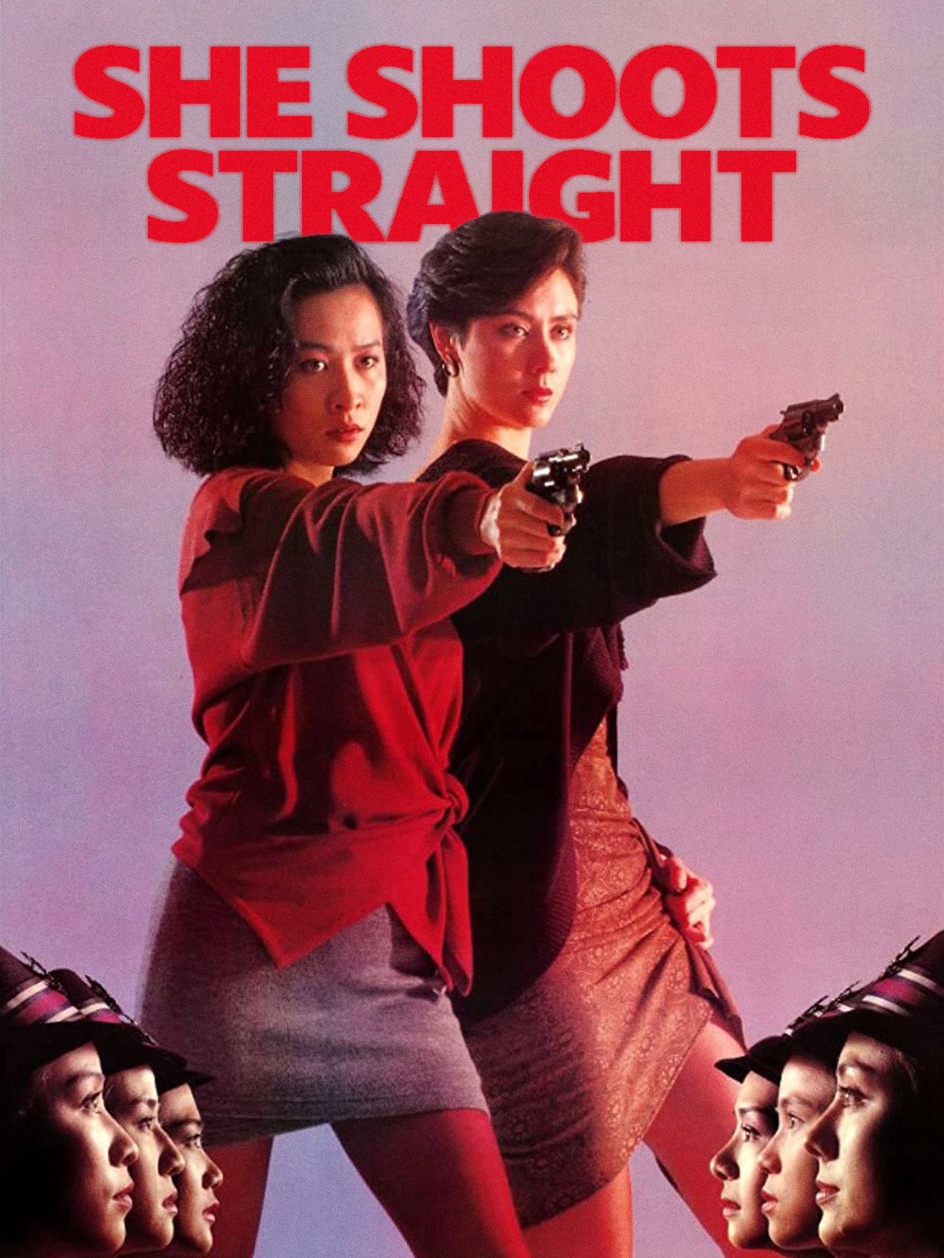 Prime Video: She Shoots Straight (English Dub)