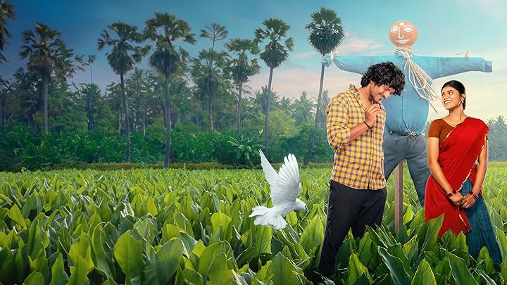 Prime Video: Mem Famous