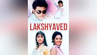 Rachana Banerjee And Probal Basu