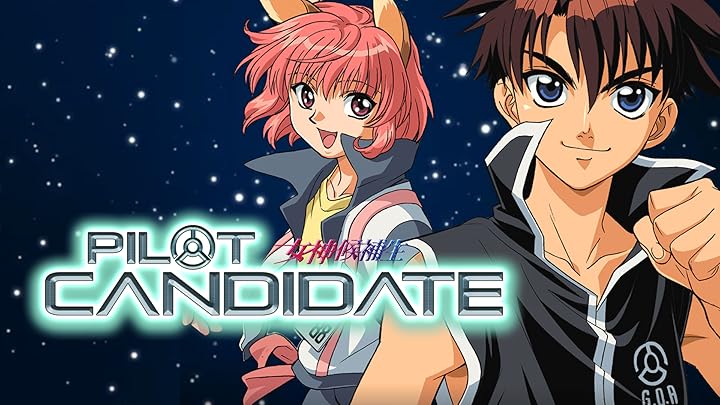 Prime Video: Pilot Candidate