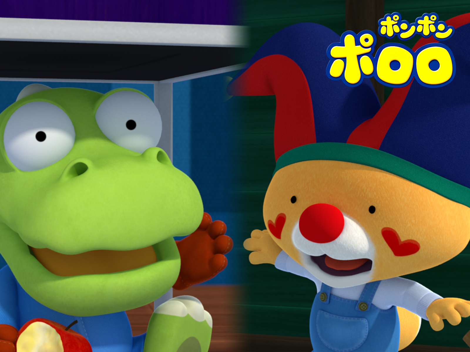 Prime Video: ポンポンポロロ Pororo Japanese