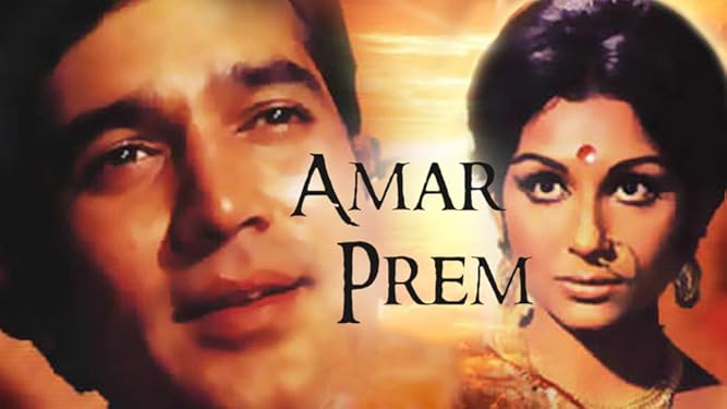Amar Prem