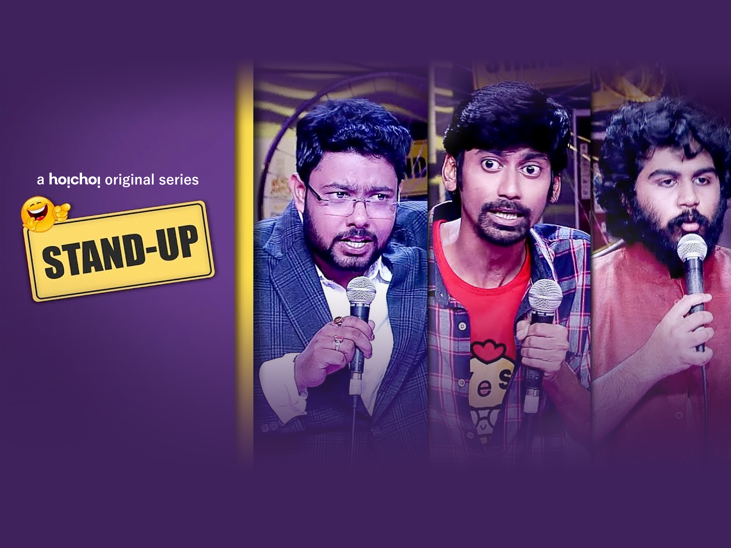 Prime Video: Stand Up - Season 1