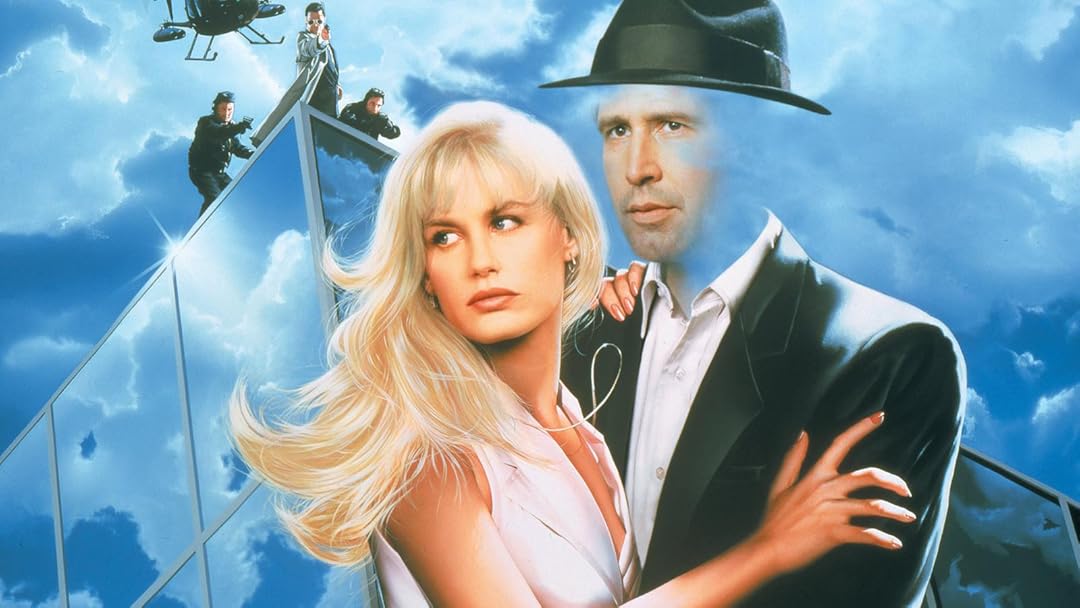 Prime Video: Memoirs of an Invisible Man