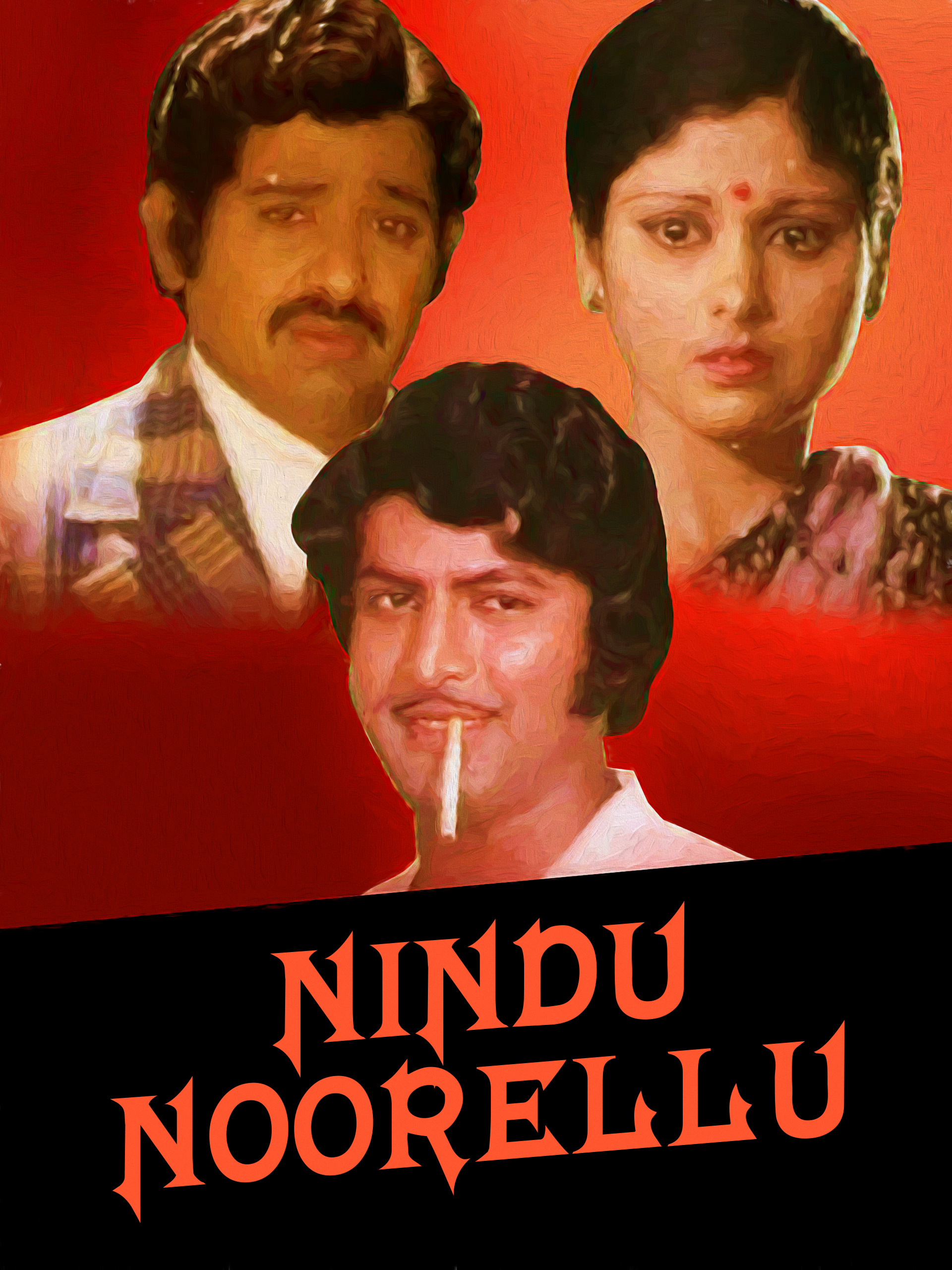 Prime Video: Nindu Noorellu