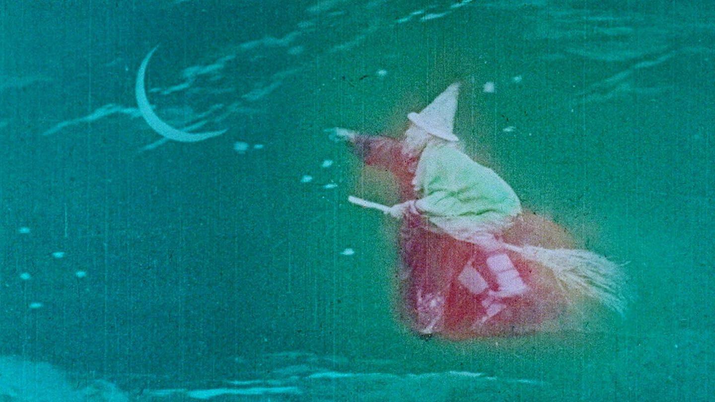 Prime Video: The Old Hag