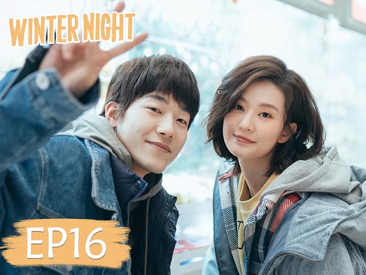 Prime Video: Winter Night