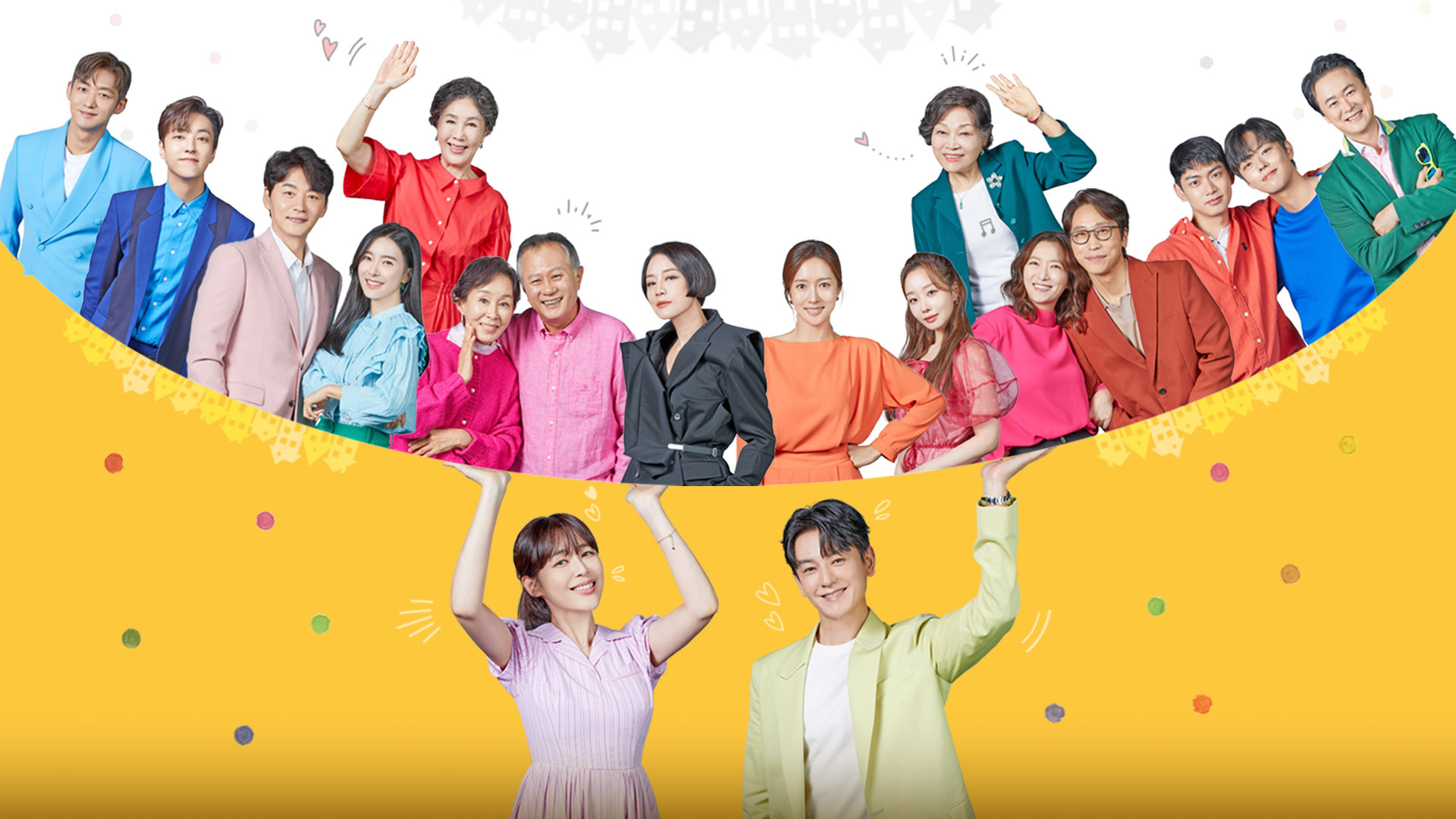 Prime Video: Three Bold Siblings