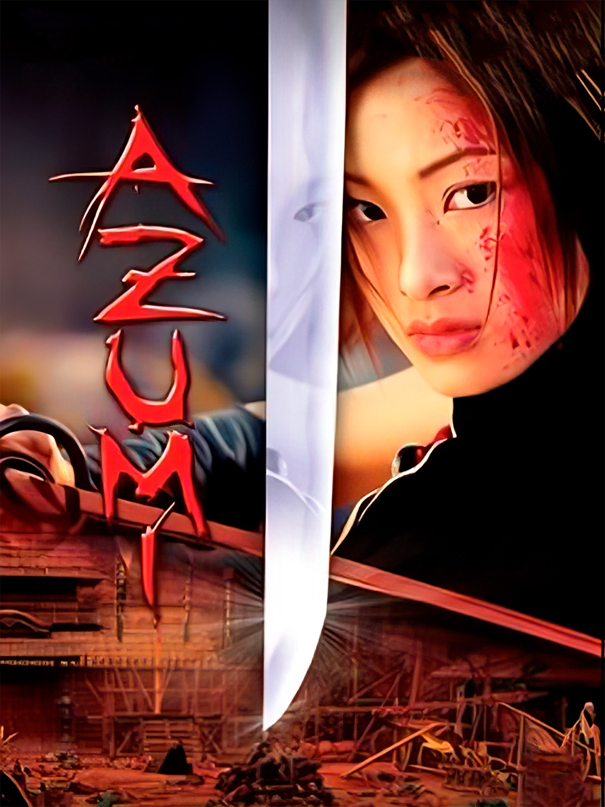 Prime Video: Azumi