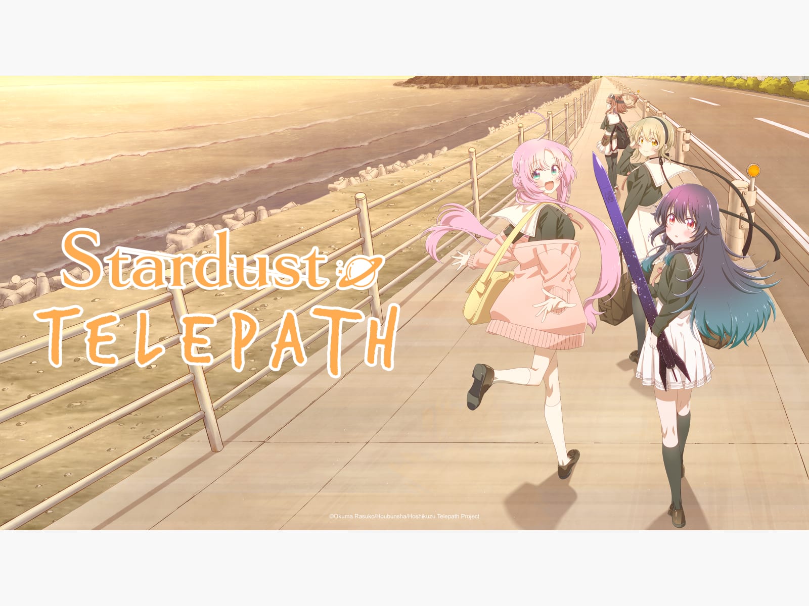 Prime Video: Stardust Telepath