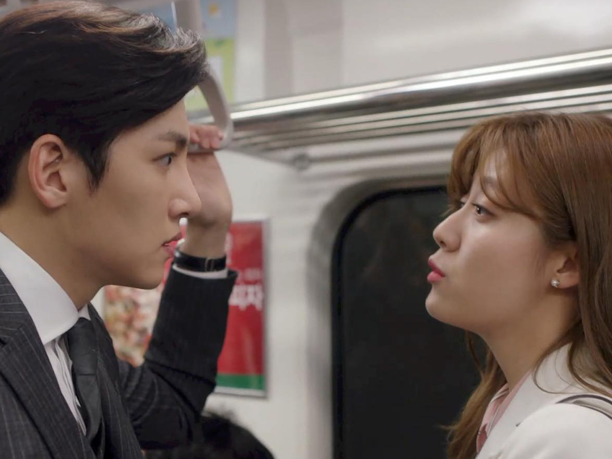 Prime Video: Suspicious Partner