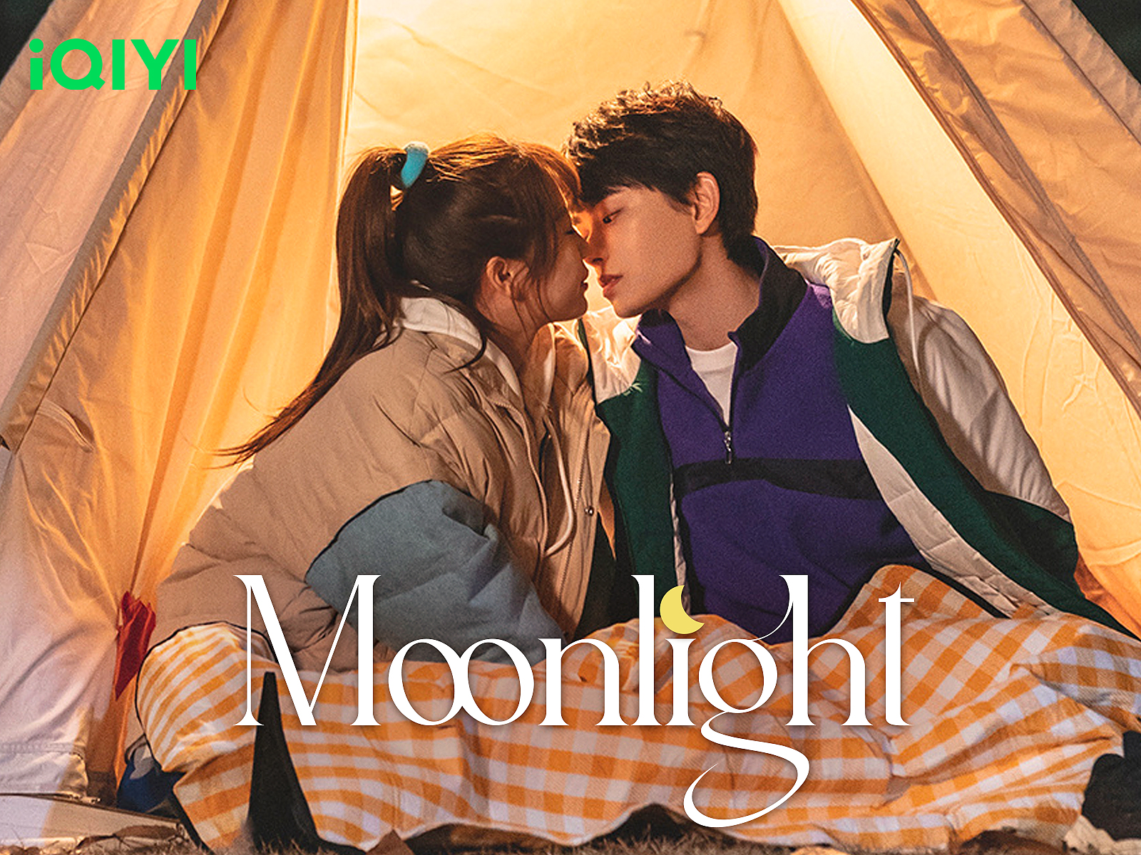 Prime Video: Moonlight