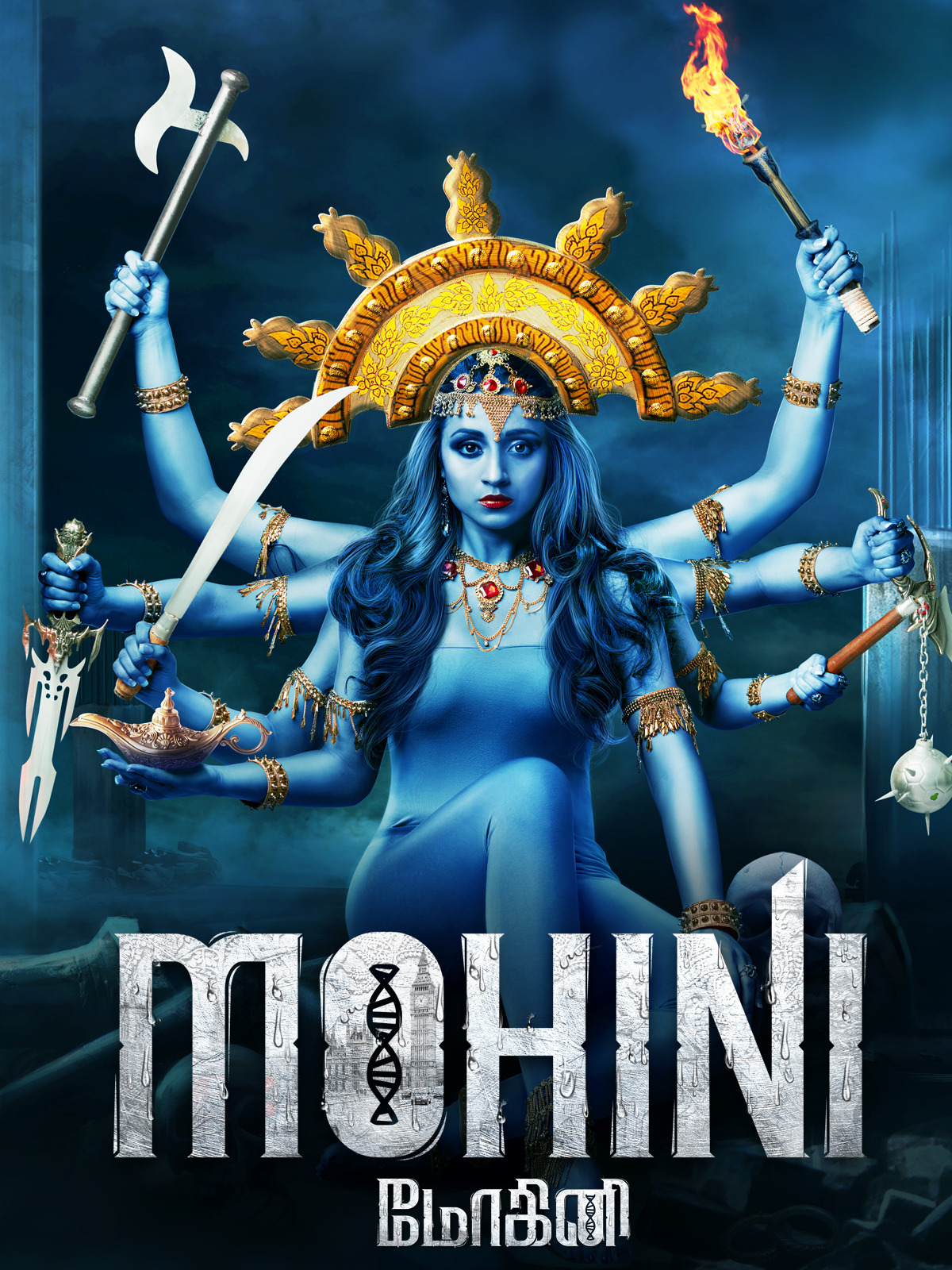 Prime Video: Mohini