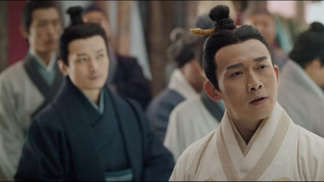 Prime Video: The Legend of Haolan