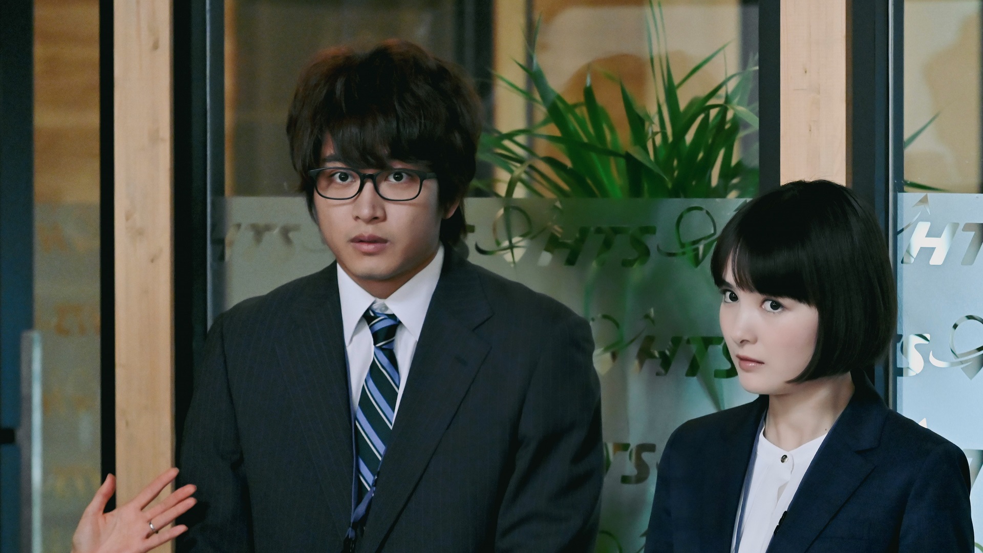 Watch Map for The Wedding | Prime Video